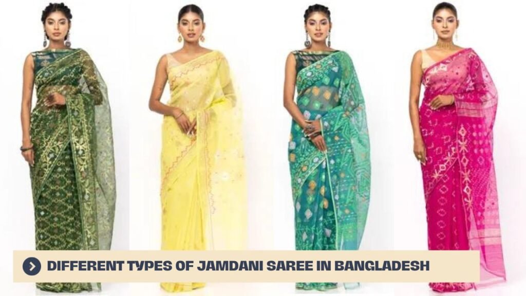 Top 5 Best Jamdani Saree Design in Bangladesh in 2023 - Bangladeshi ...